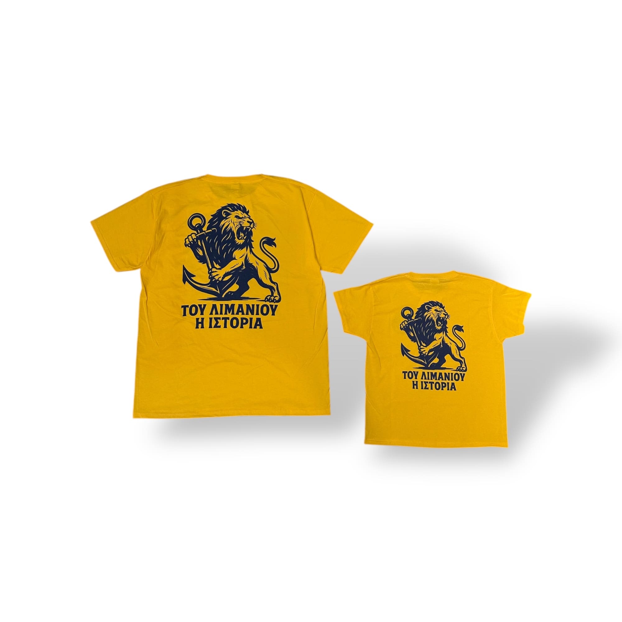 T-Shirt Lion Anchor | AEL Limassol Official Shop